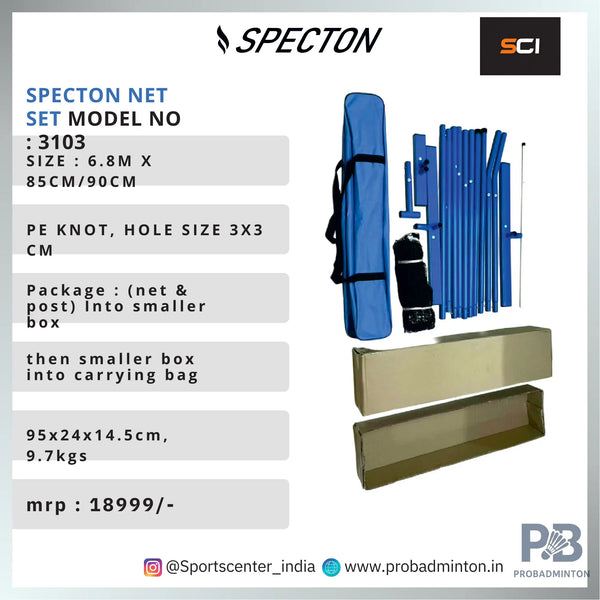 Specton Pickleball Net Model - 3103 (Portable Net) - Probadminton